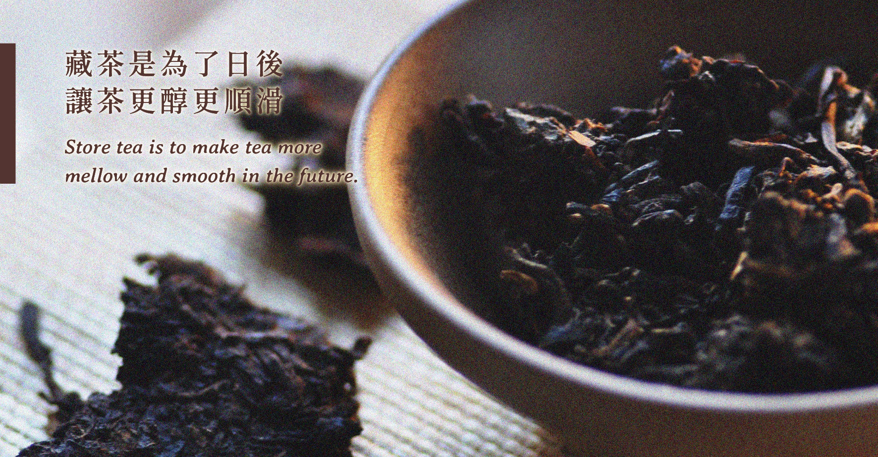 The Best Way To Store Tea – LEGEND OF TEA