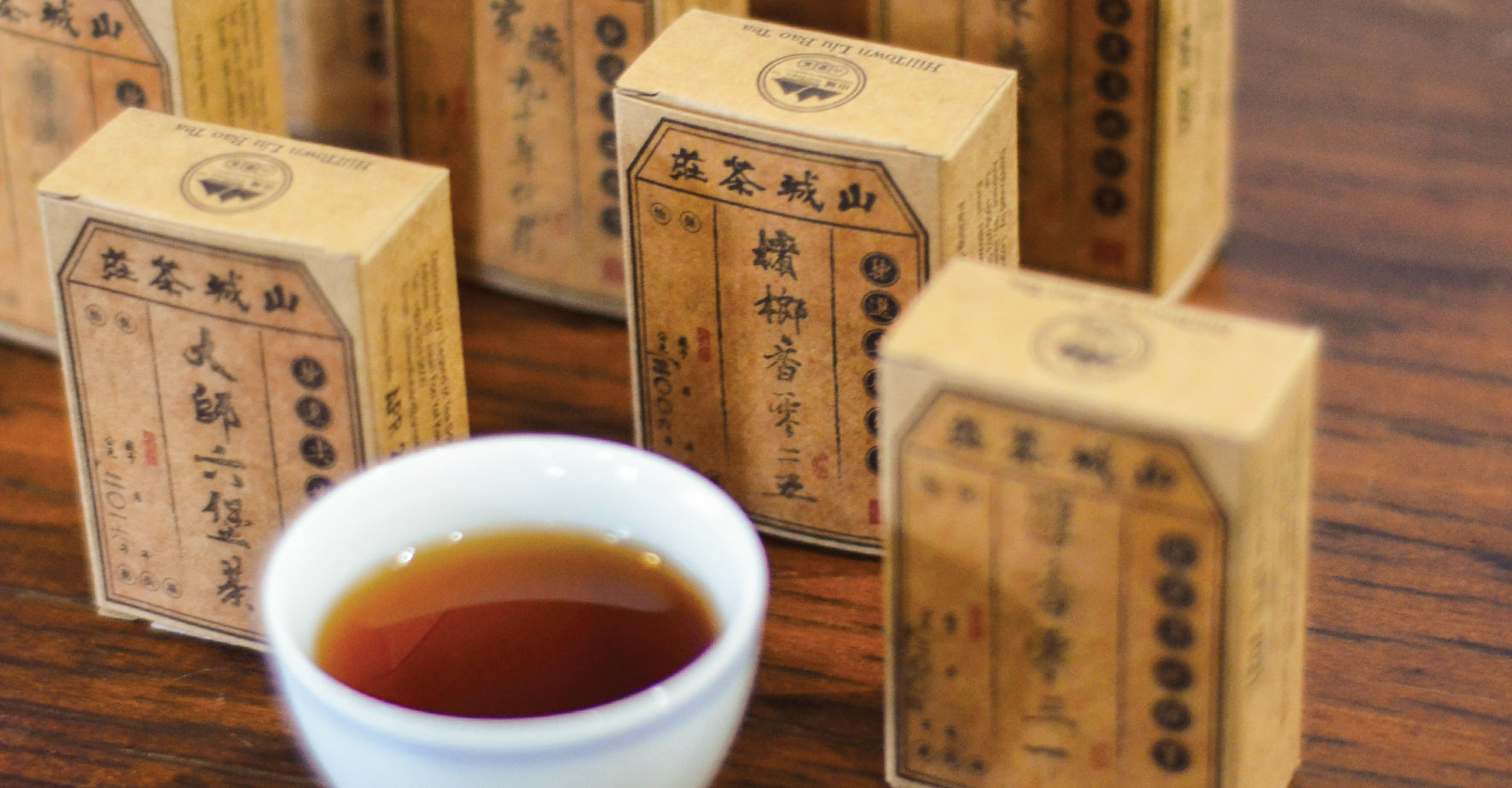 AUGUST | Good Tea to Share – LEGEND OF TEA