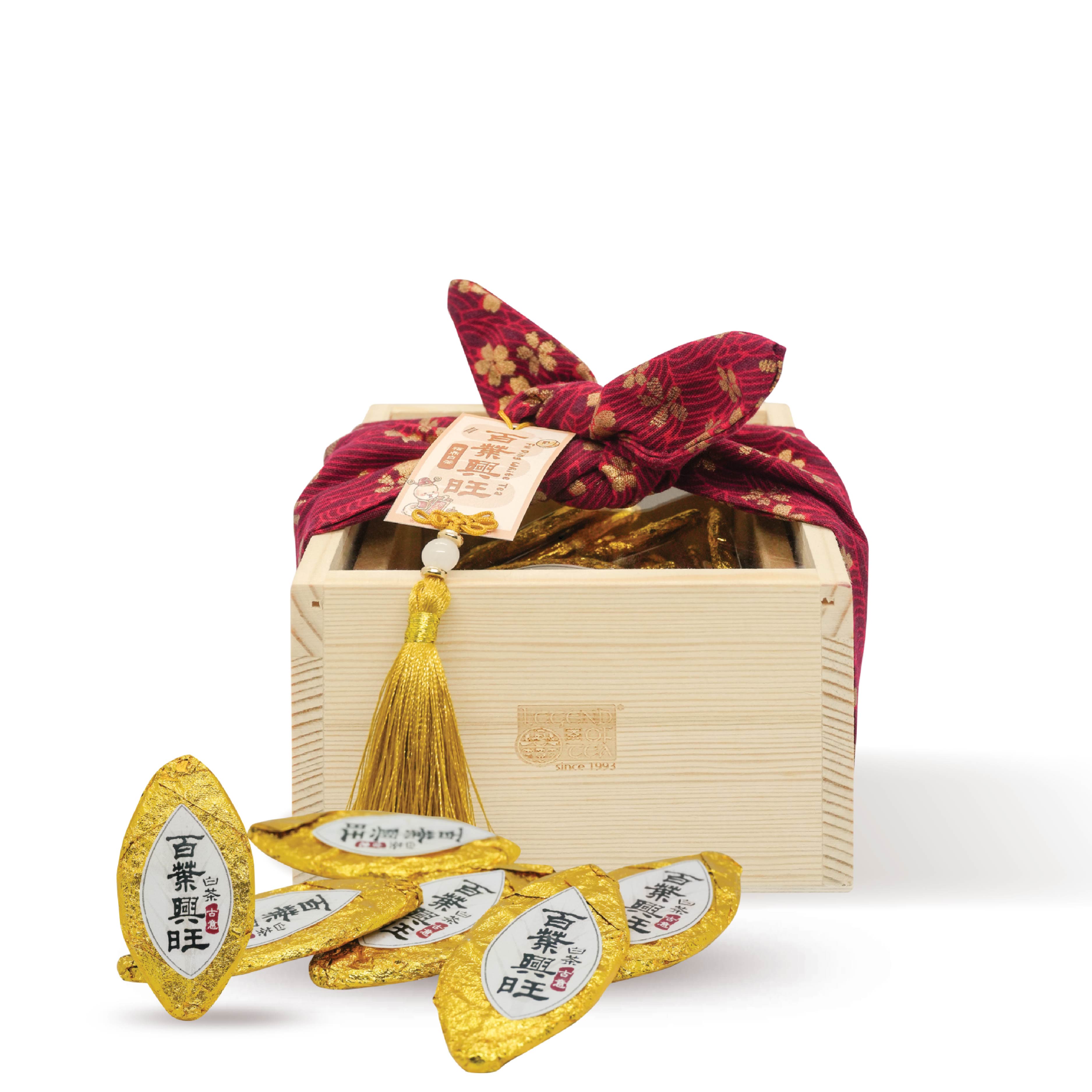 Gift Set | Golden Leaf White Tea Gift Box – LEGEND OF TEA