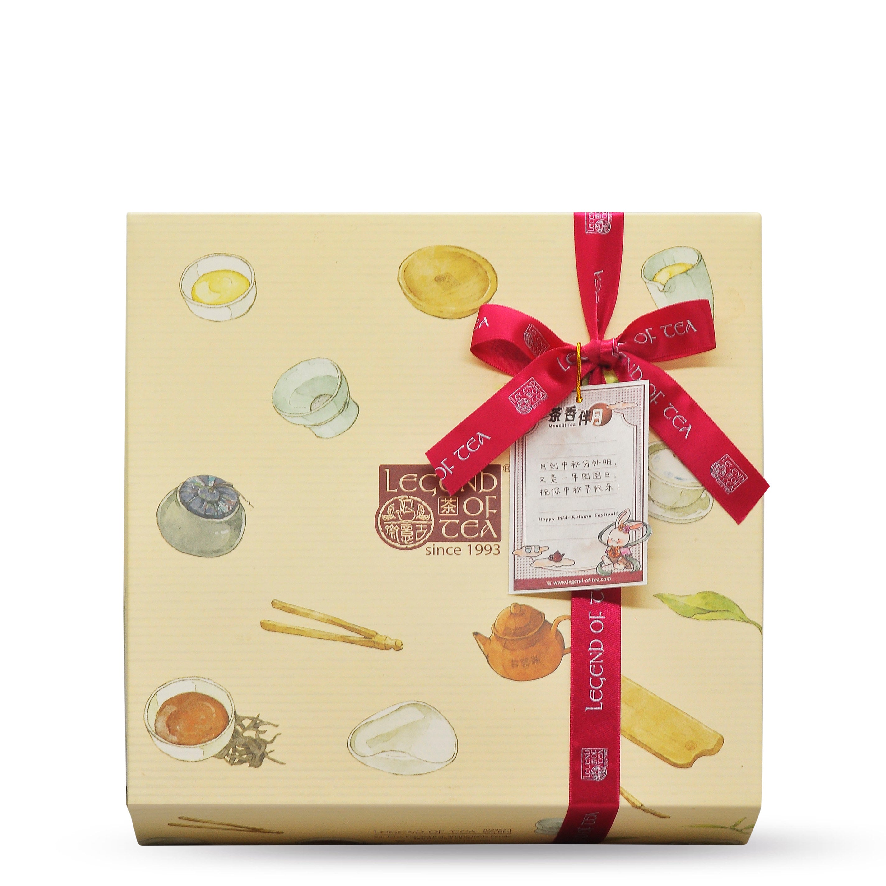 Gift Box Packaging – LEGEND OF TEA