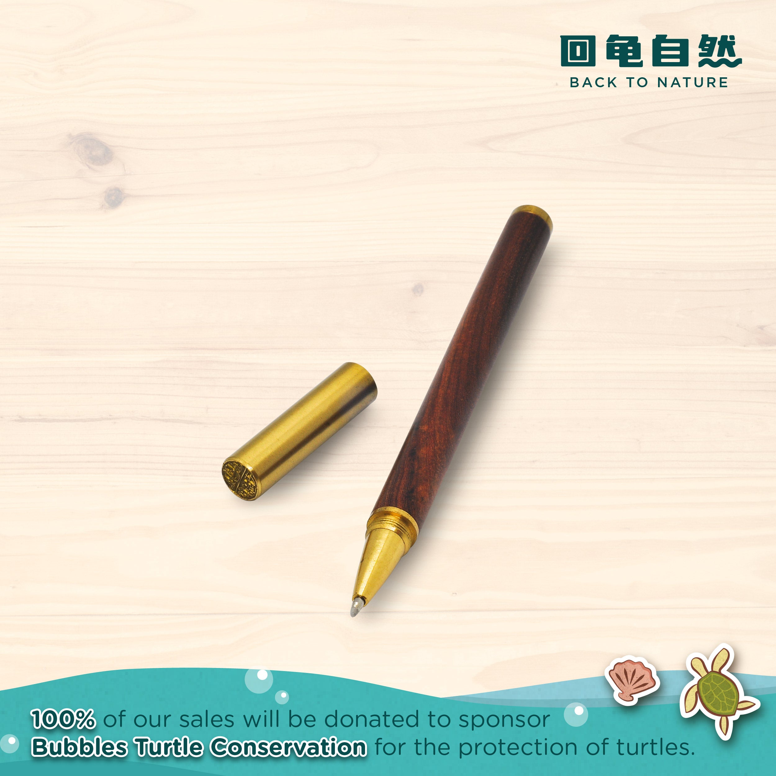 Mahogany Charity Signature Pen – LEGEND OF TEA