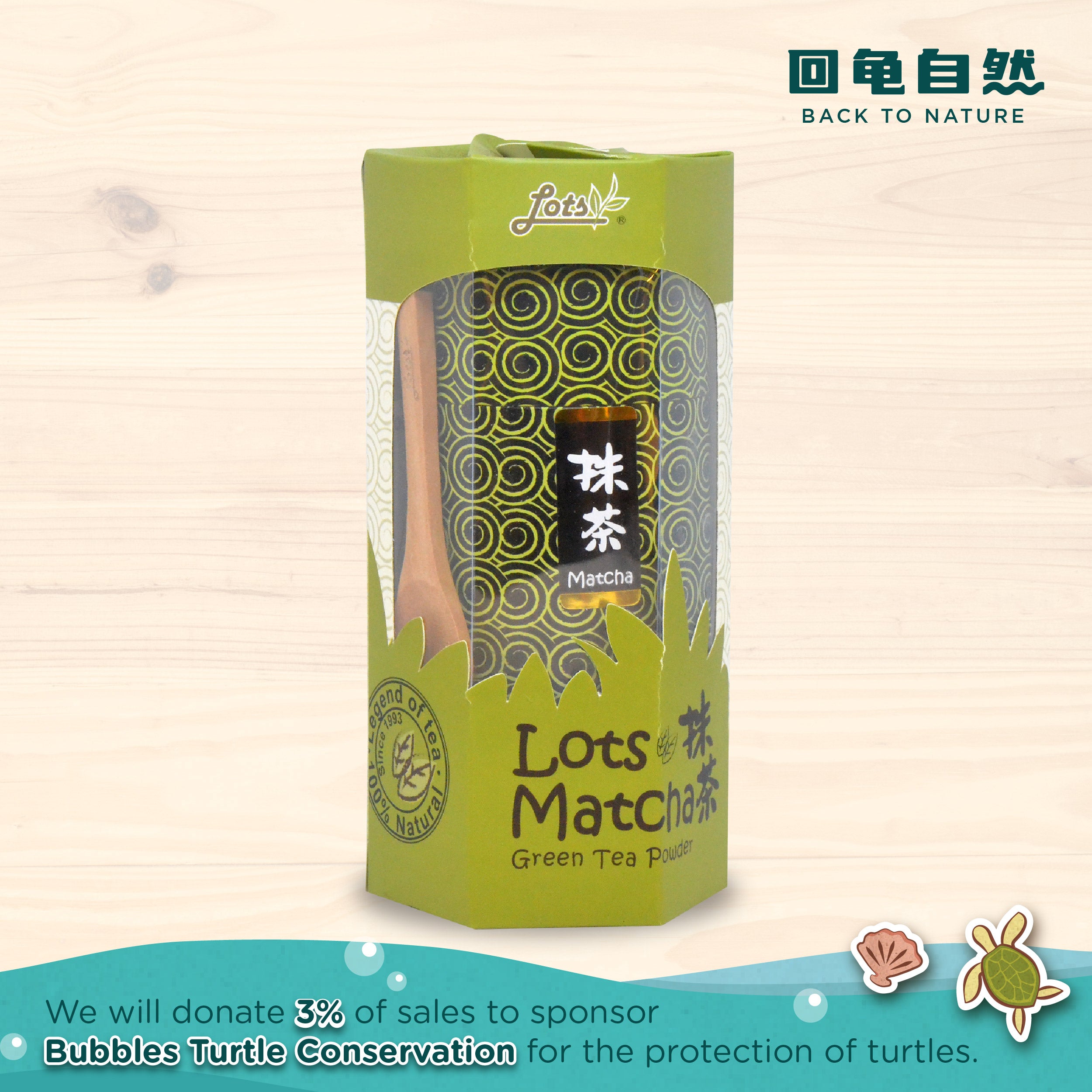 Lots Japanese Matcha Green Tea Powder 35G – LEGEND OF TEA