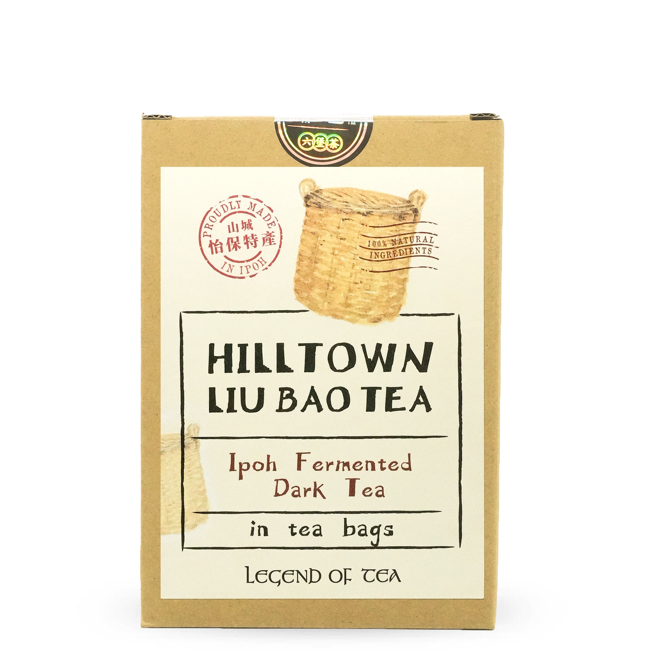 Hilltown Liu Bao Tea – LEGEND OF TEA