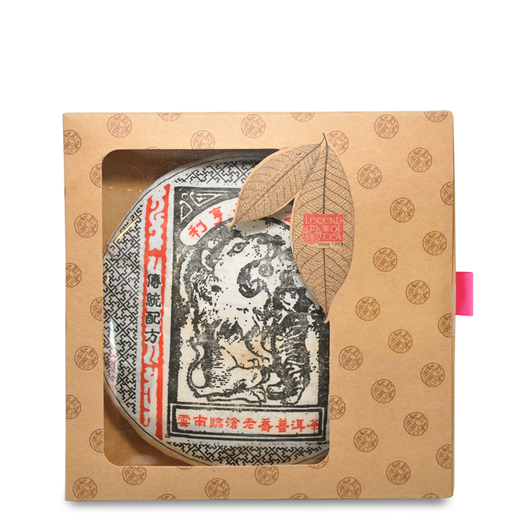 2007 LiHeng ShiHu Raw Puer – LEGEND OF TEA
