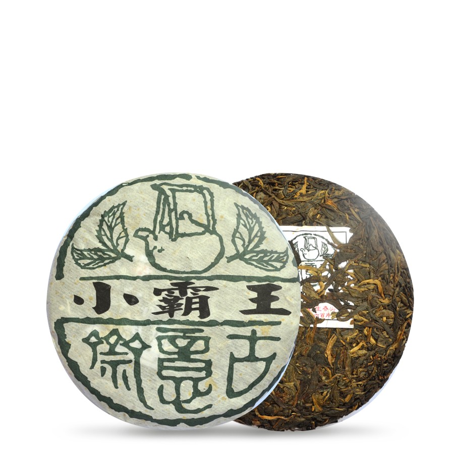 2010 Xiao Ba Wang Raw Puerh Tea – LEGEND OF TEA