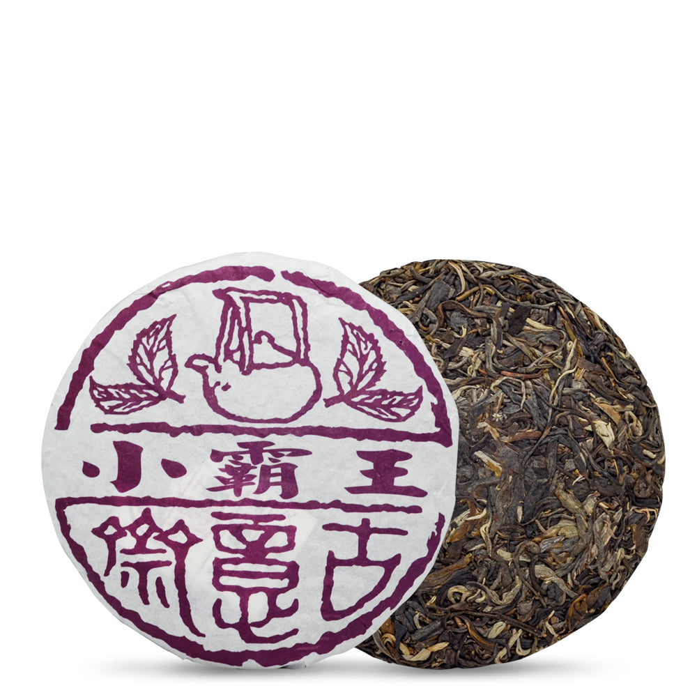 2022 Xiao Ba Wang Raw Puerh Tea – LEGEND OF TEA